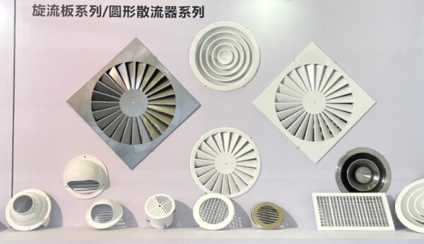 Enhancing Indoor Comfort and Aesthetics with HVAC round ceiling diffuser