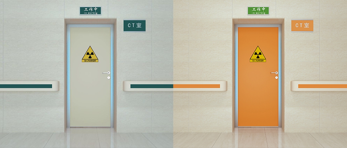 E-ZONG Leads the Way in China's Medical Lead Protection Doors ...