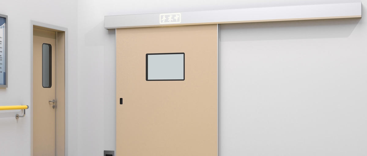 Seamless Automatic Cleanroom Sliding Doors: Smooth, Safe, and Hygienic ...